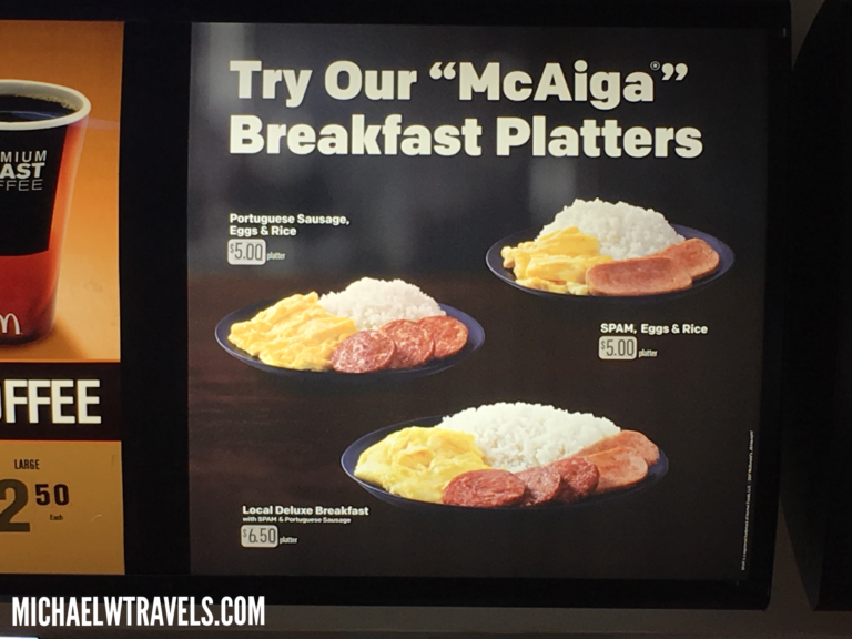 What Did We Try At McDonalds American Samoa?