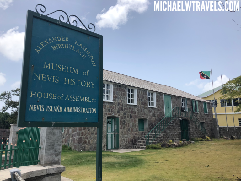 A Visit To The Alexander Hamilton Birthplace in Nevis