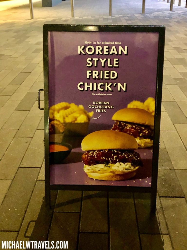 Food Review: Limited Time Shake Shack Korean- Style Menu